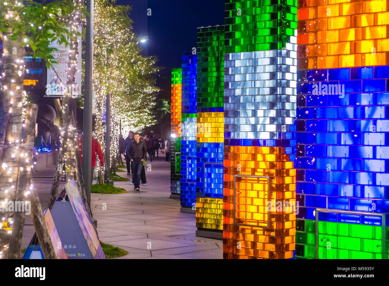 Christmas lights and decorations in downtown Taipei Taiwan Stock Photo ...