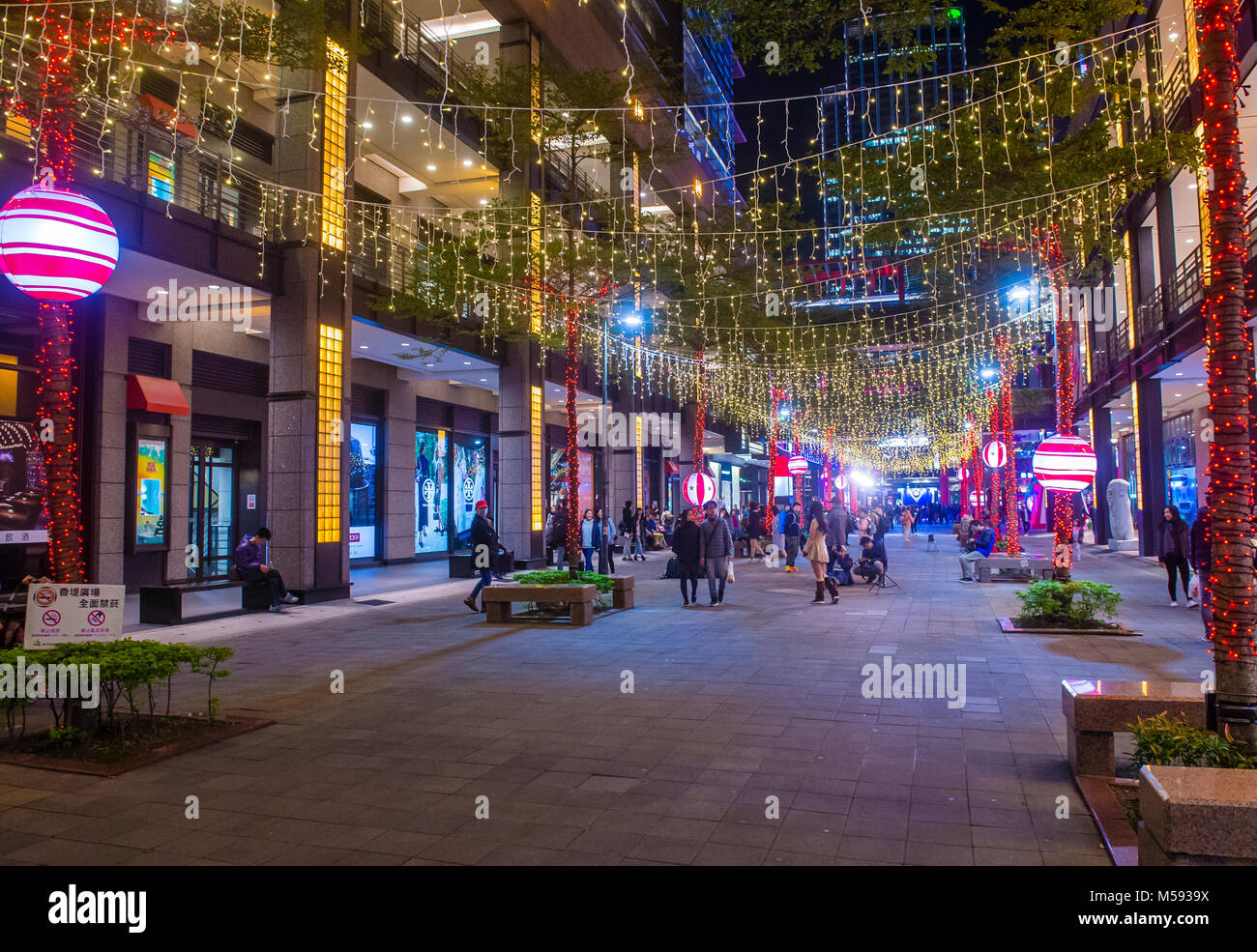 Christmas lights and decorations in downtown Taipei Taiwan Stock Photo ...