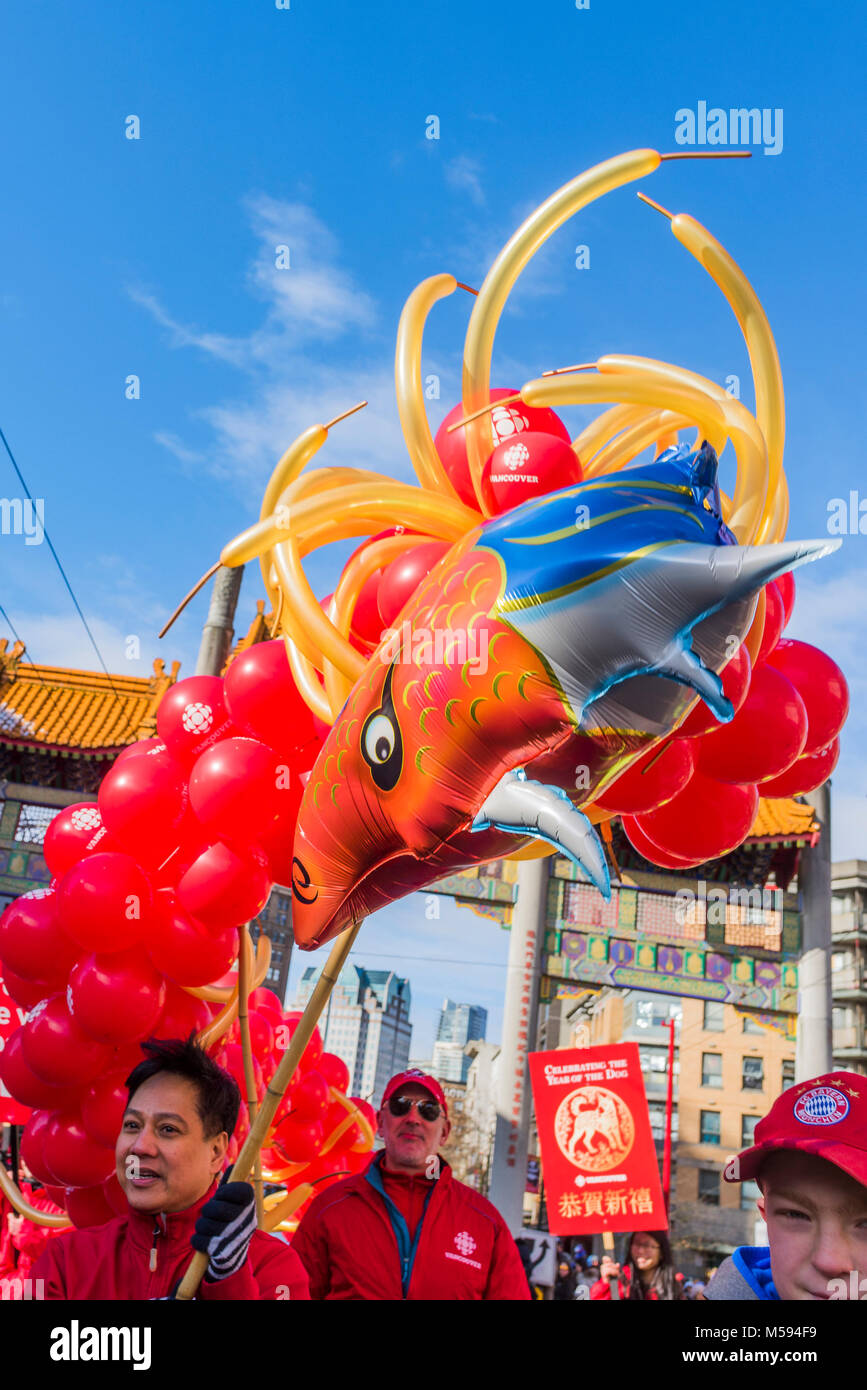 Balloon Dragon High Resolution Stock Photography and Images - Alamy