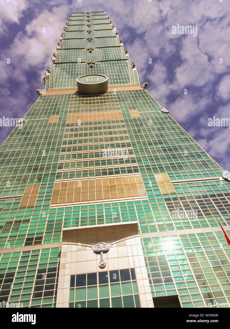 Taipei, Taiwan - November 22, 2015: Taipei 101 tower, view from the ...