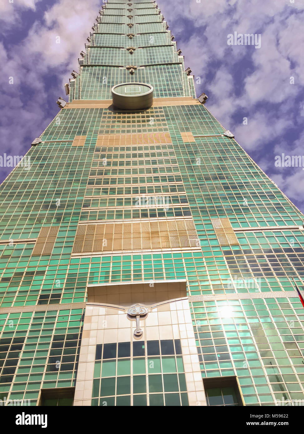 Taipei, Taiwan - November 22, 2015: Taipei 101 tower, view from the ...