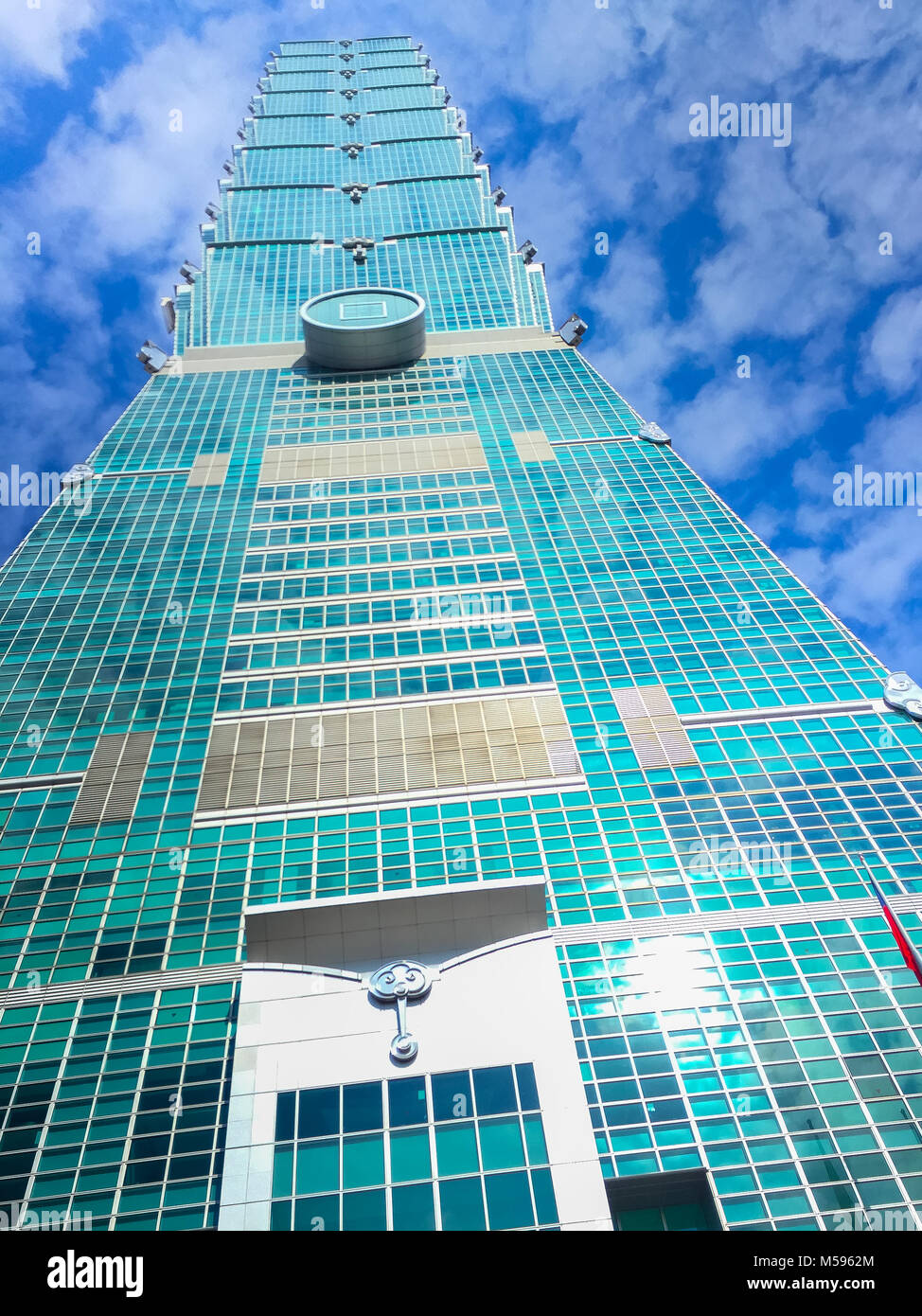 Taipei, Taiwan - November 22, 2015: Taipei 101 tower, view from the ...