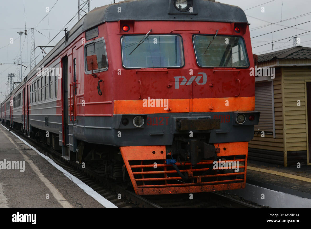 Typical Russian train on the Trans Siberian Railway Stock Photo - Alamy