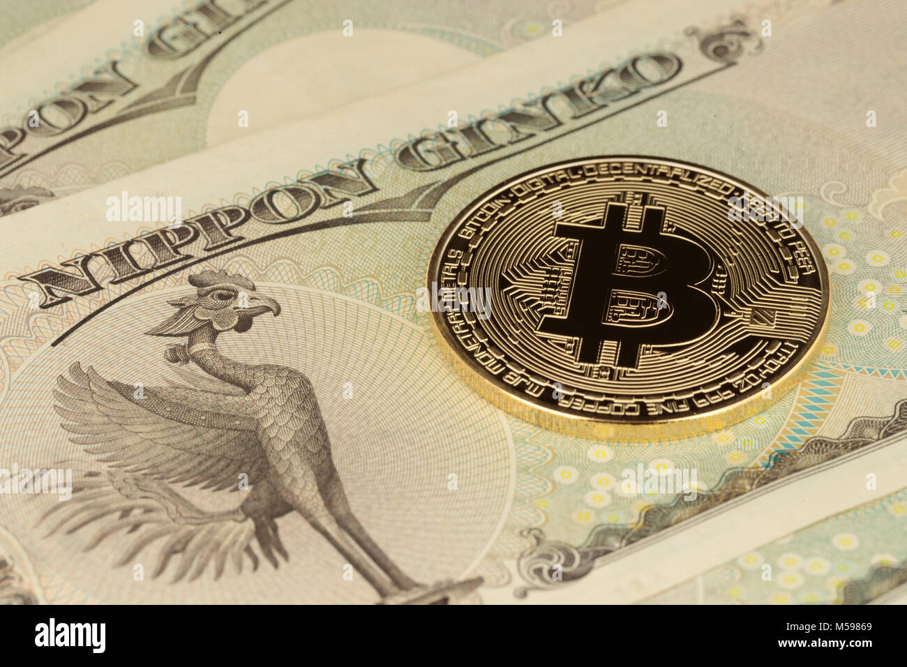 Bitcoin sample hi-res stock photography and images - Alamy