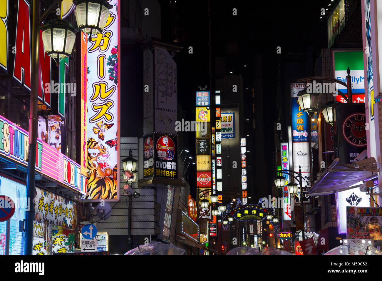 Tokyo red light district hi-res stock photography and images - Alamy