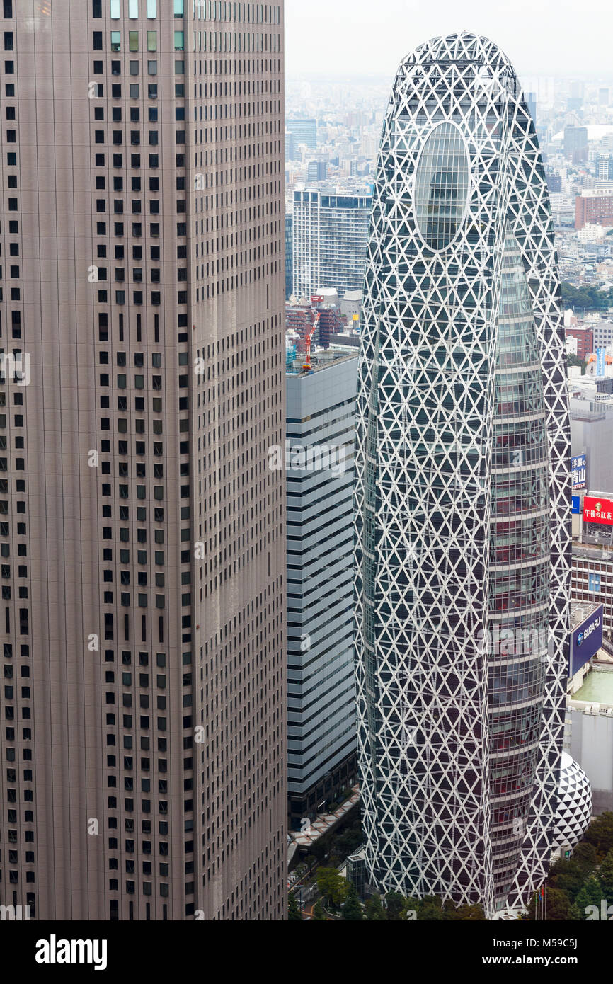 Cocoon Tower and other skyscrapers in Shinjuku district in Tokyo, a ...