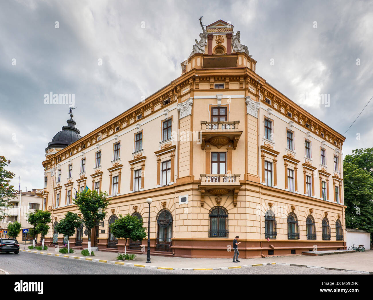 Museum of Hutsul and Pokuttya Folk Art, Teatralna Street in Kolomyia ...