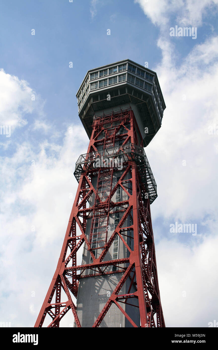 Hakata Port Tower, around Fukuoka Harbor. Taken in February 2018 Stock ...