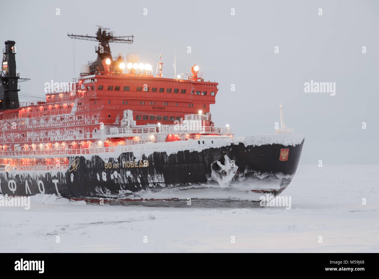 Pevek hi-res stock photography and images - Alamy