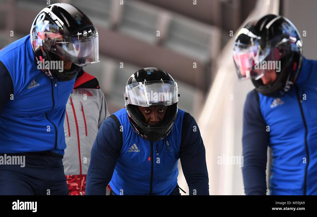 Olubi hi-res stock photography and images - Alamy