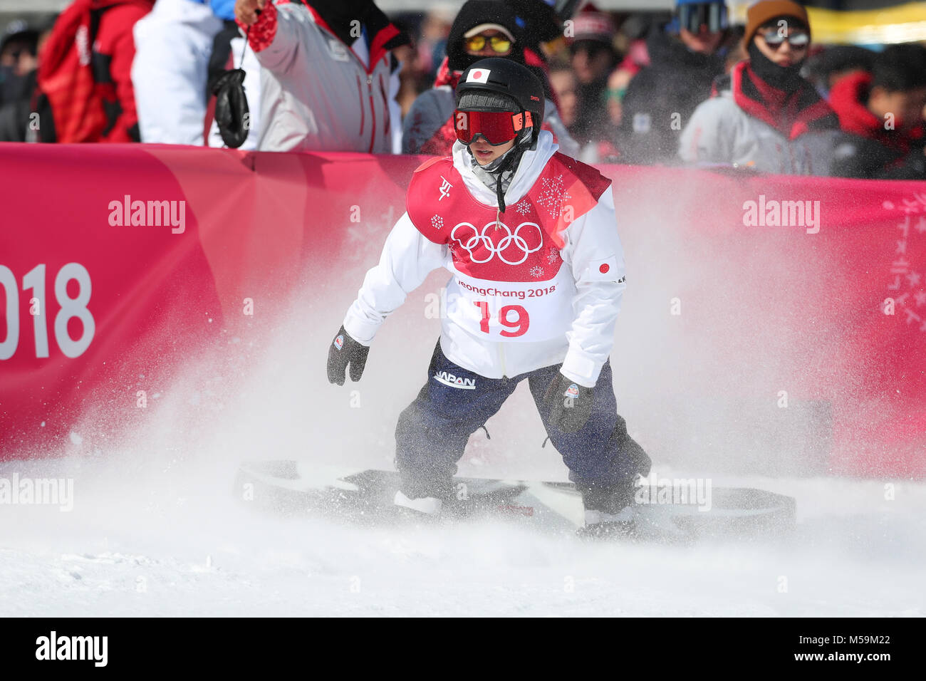 Pyeongchang, Korea. 21st February, 2018. Pyeongchang, South Korea. 21st ...