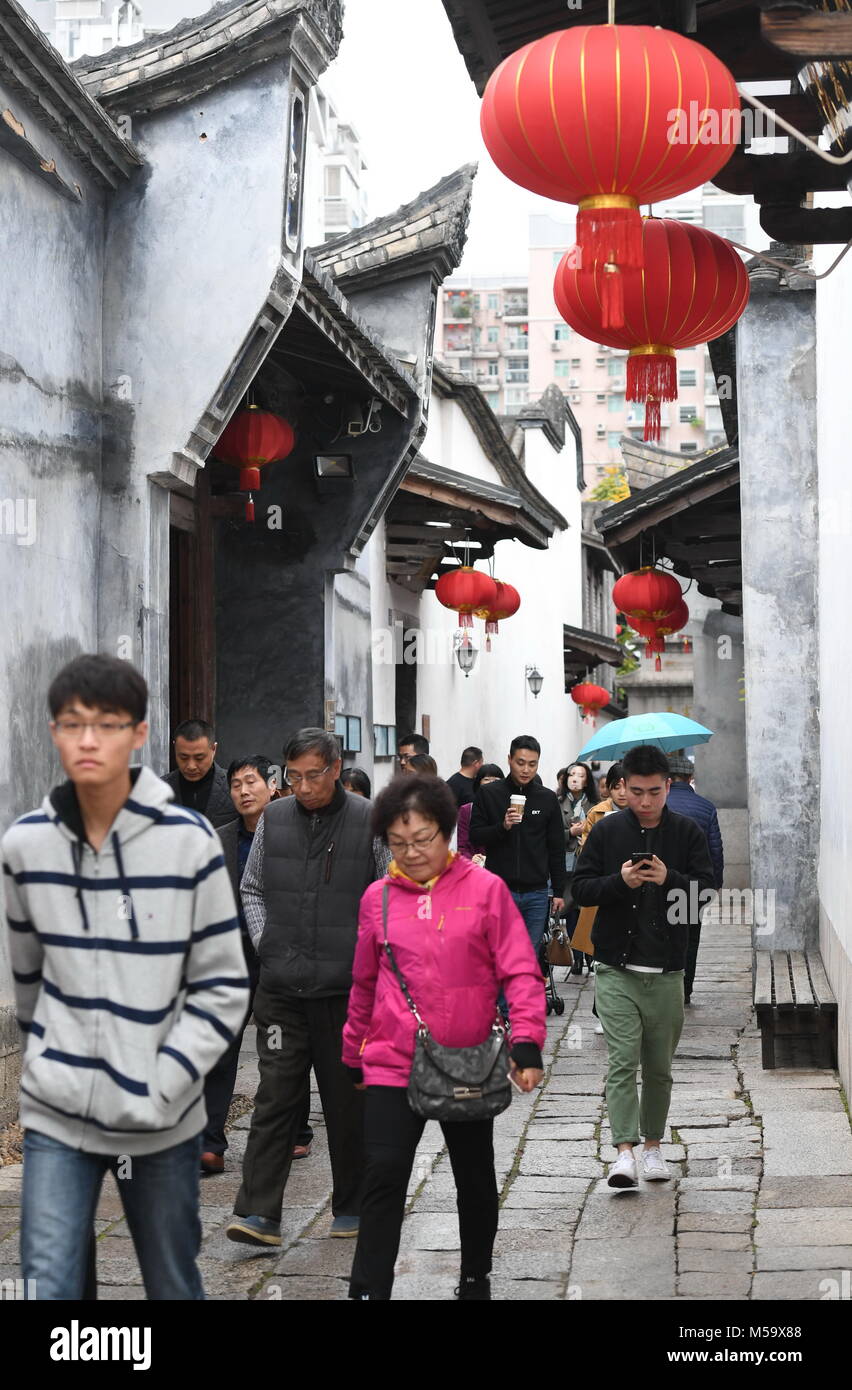 Fuzhou, China's Fujian Province. 21st Feb, 2018. Tourists visit the ...