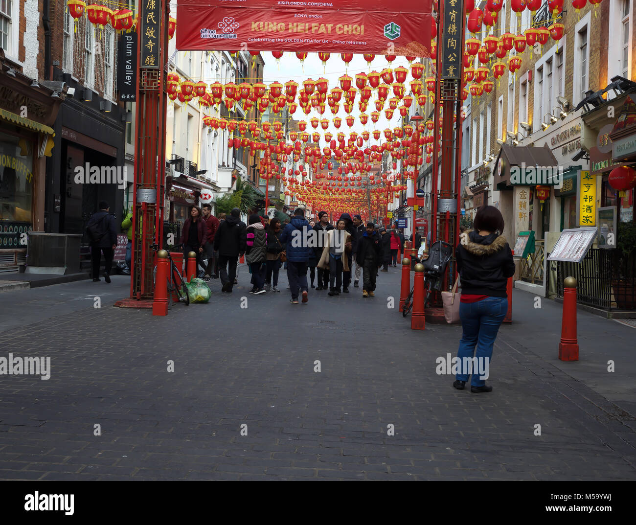 Walk up soho hi-res stock photography and images - Alamy