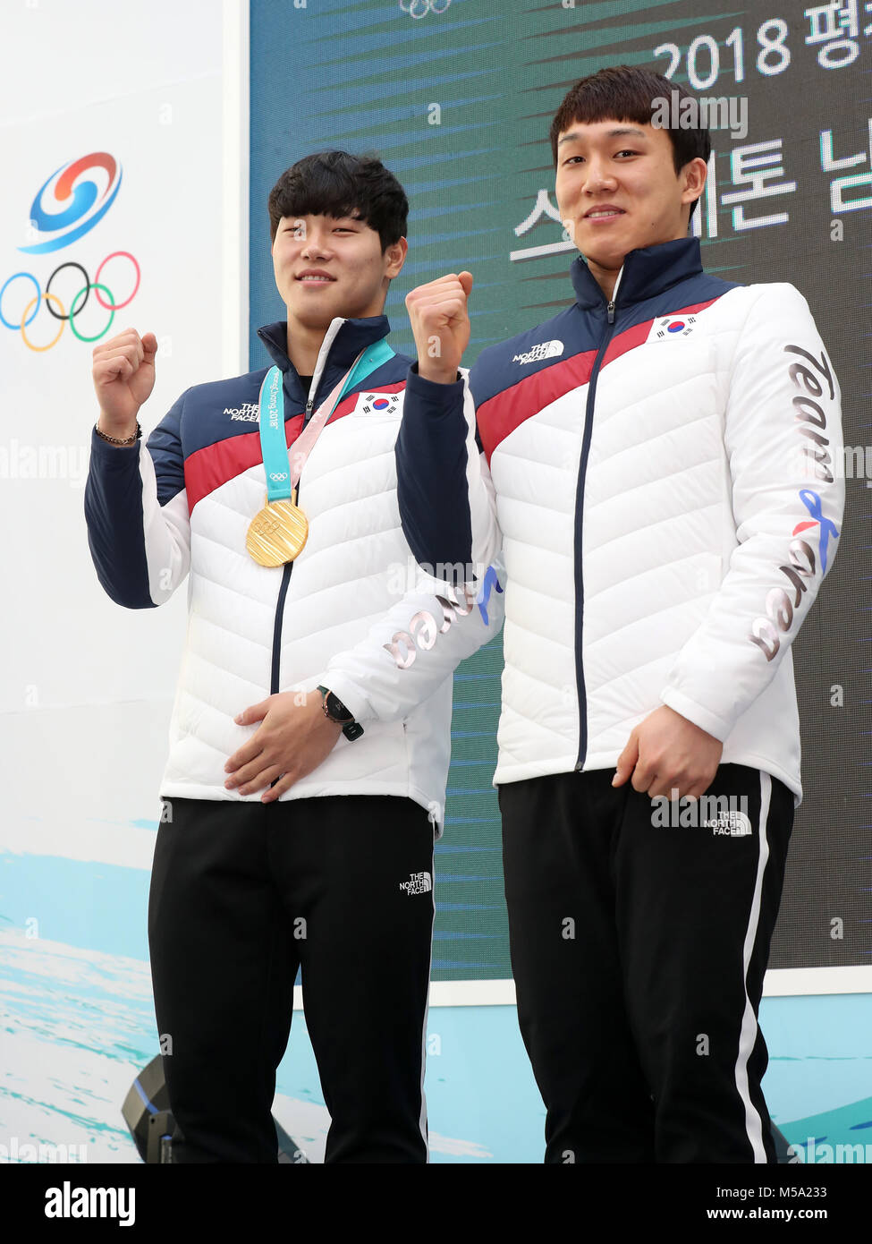 17th Feb, 2018. S. Korean skeleton sliders South Korean skeleton ...