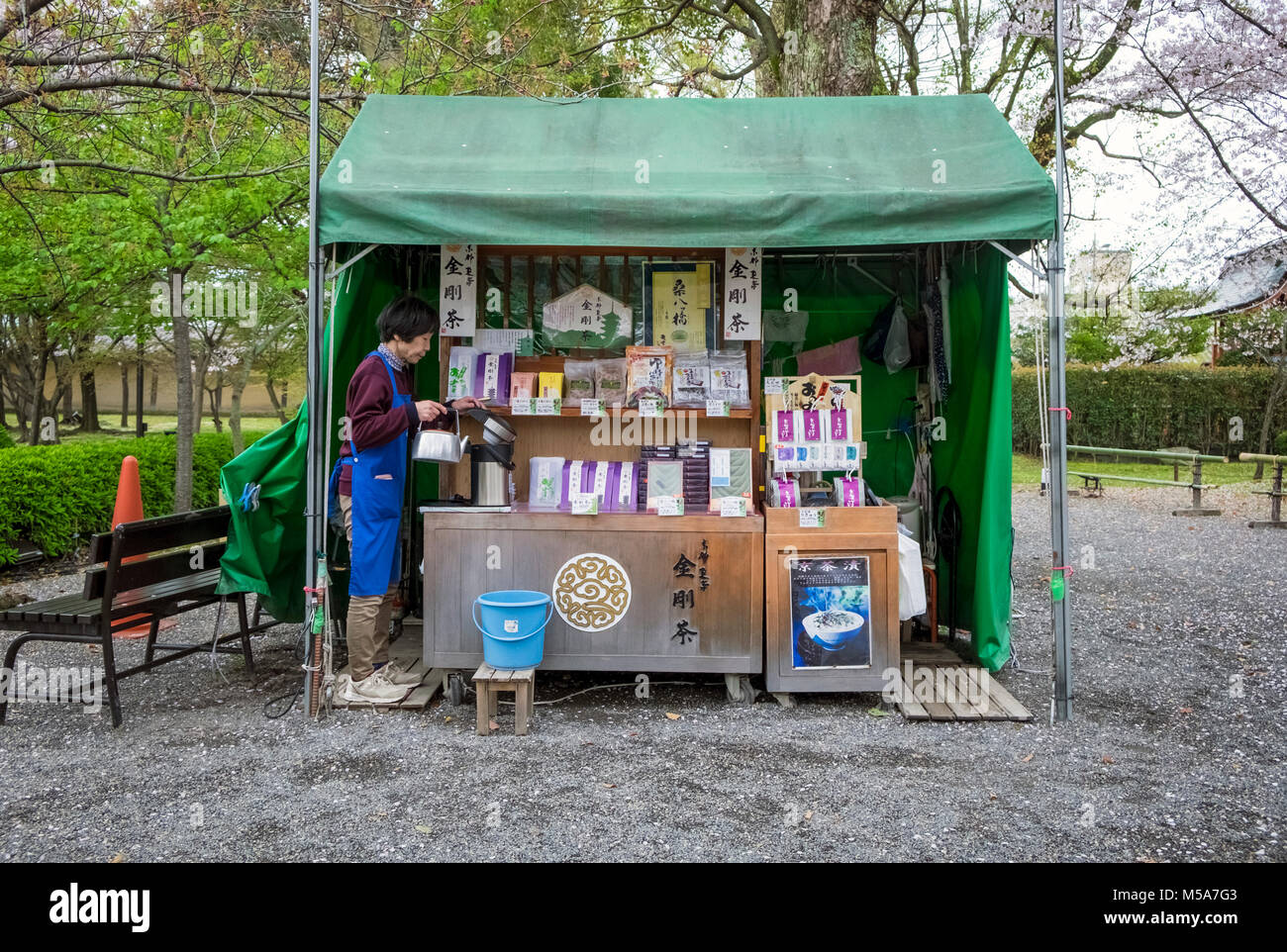 Street food in japan hi-res stock photography and images - Alamy
