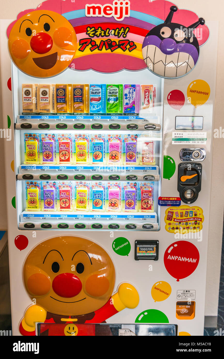 Meiji coffee and soft drink vending machine with Anpanman and Baikinman ...