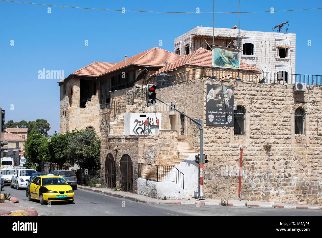 Al manara mosque hi-res stock photography and images - Alamy