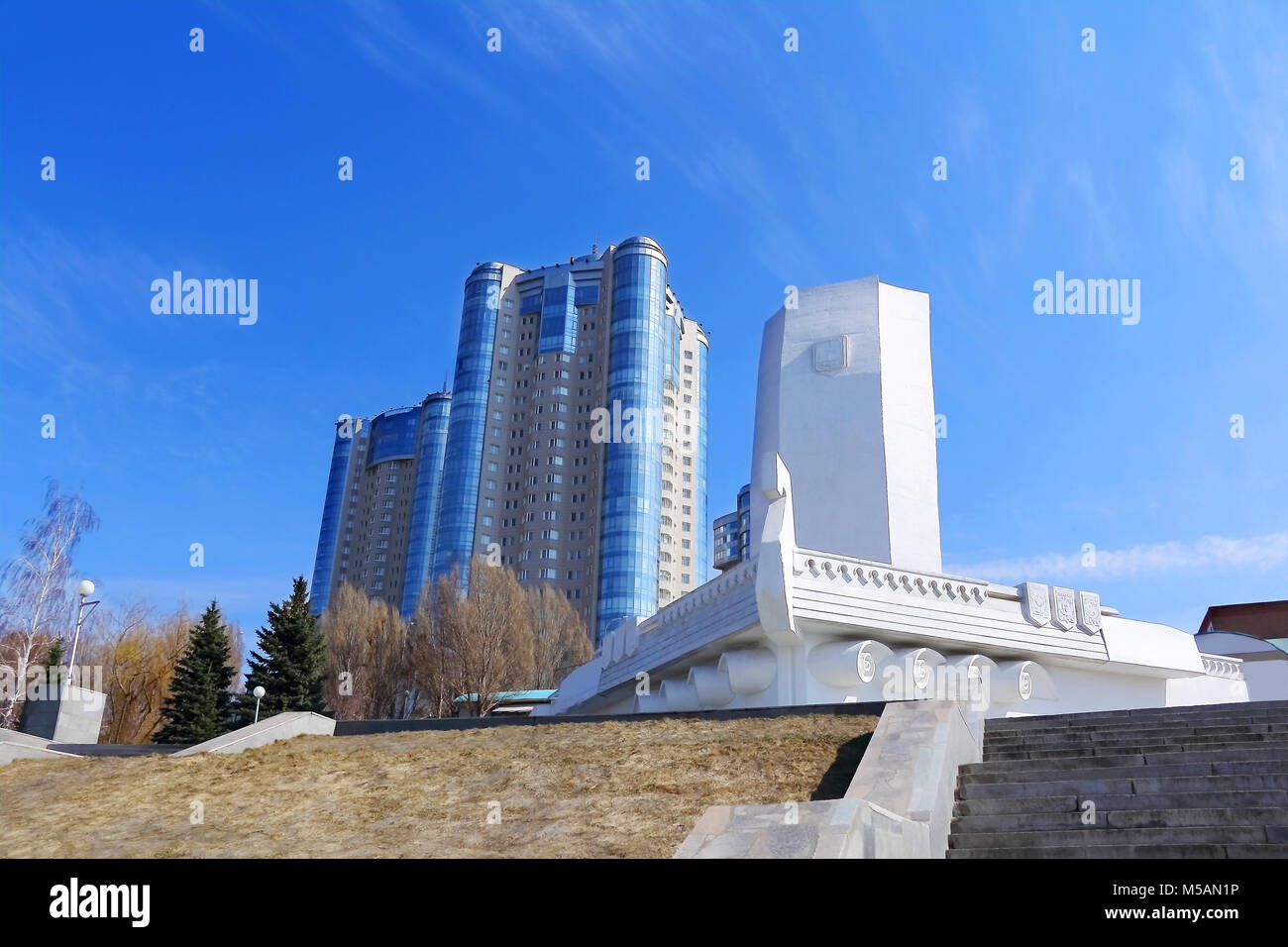 Image with skyscraper and rook symbol of Samara Stock Photo - Alamy