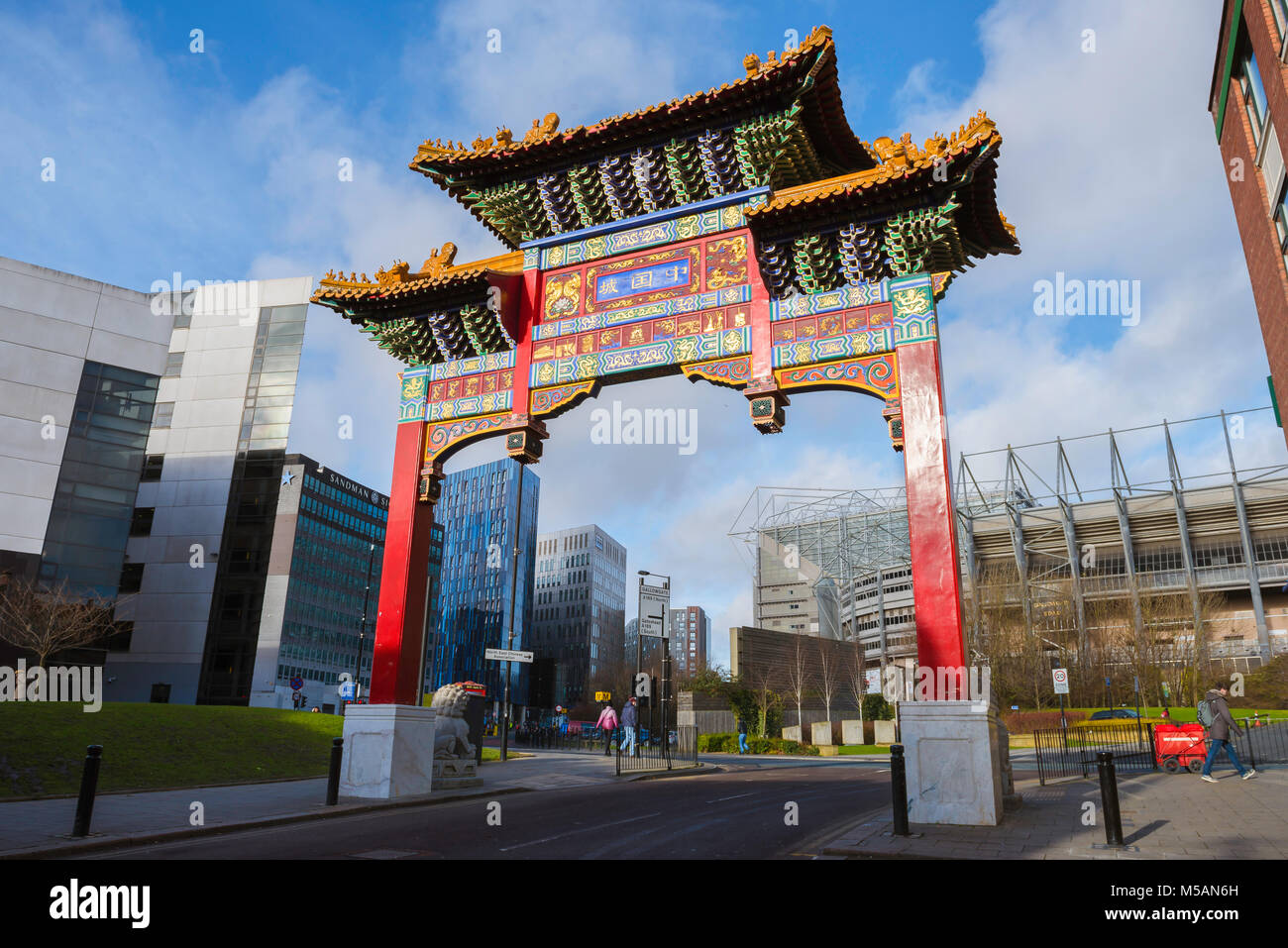 Newcastle Chinatown, view of the paifang - or ceremonial arch - at the ...