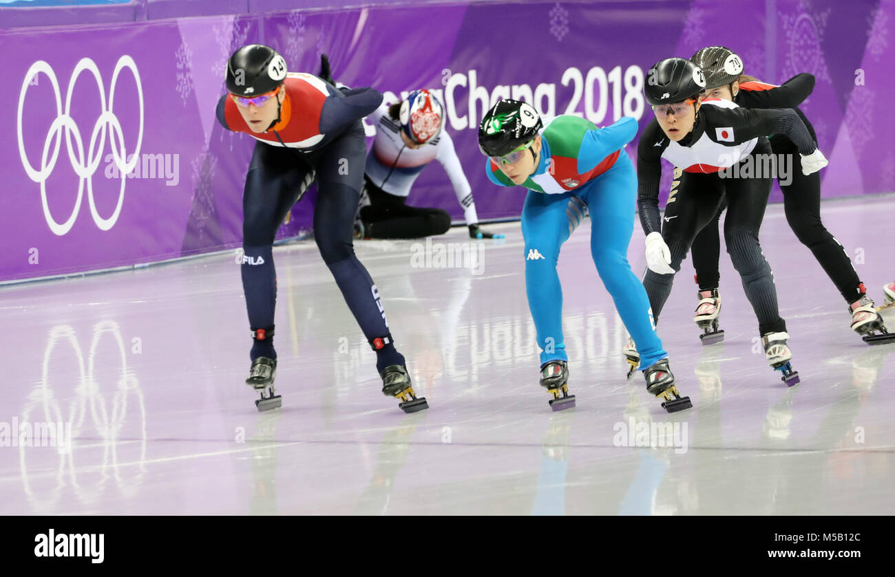 17th Feb, 2018. Shock in short track South Korean short tracker Shim ...