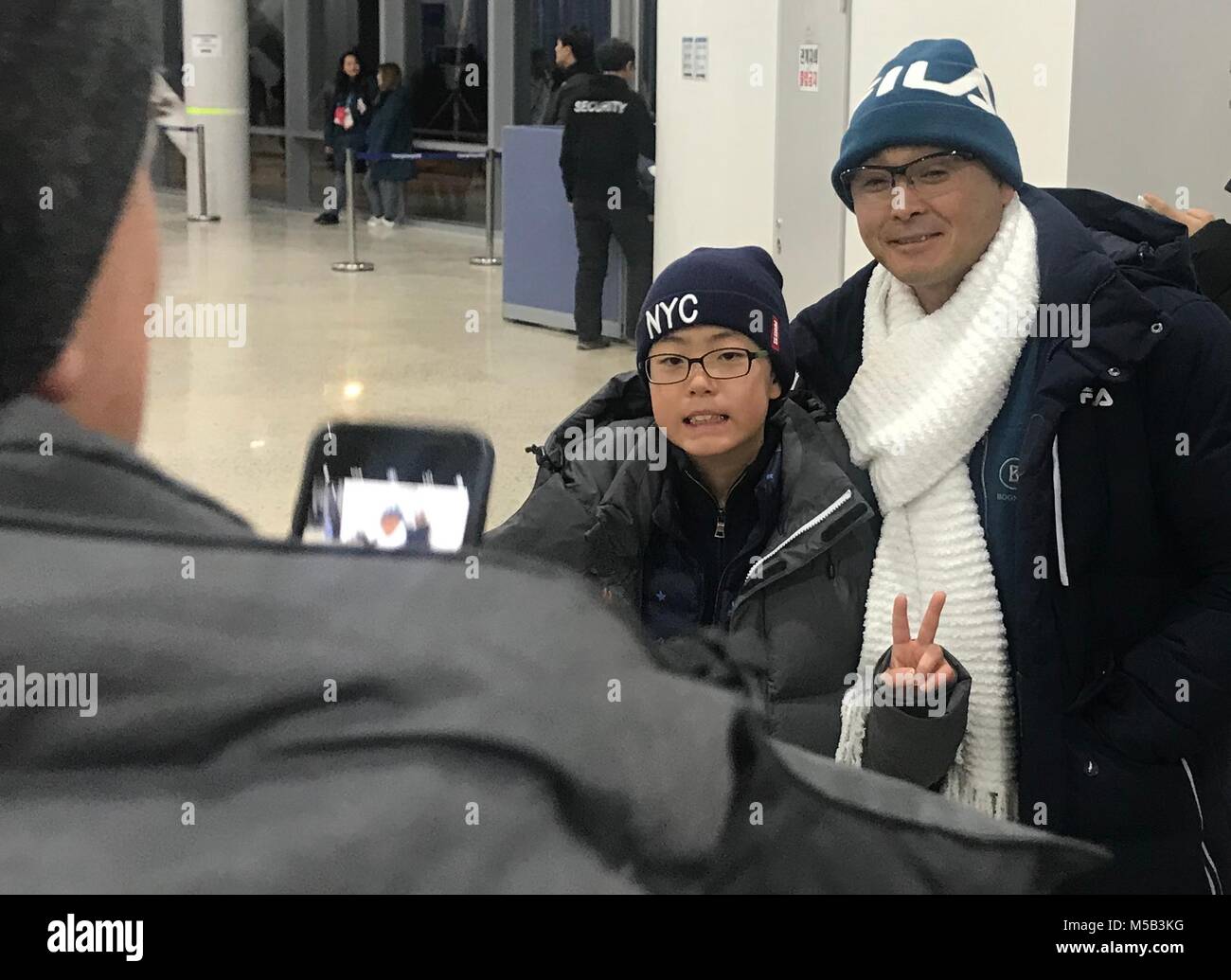 18th Feb, 2018. Olympic marathon silver medalist Lee Bong-ju Olympic ...