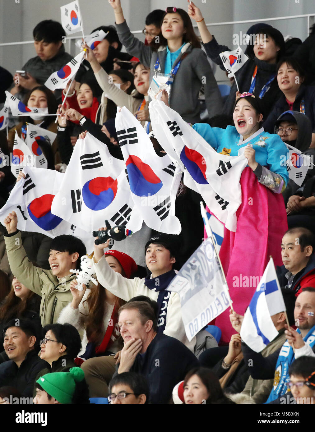 18th Feb, 2018. Support for S. Korean men's speed skating team South ...