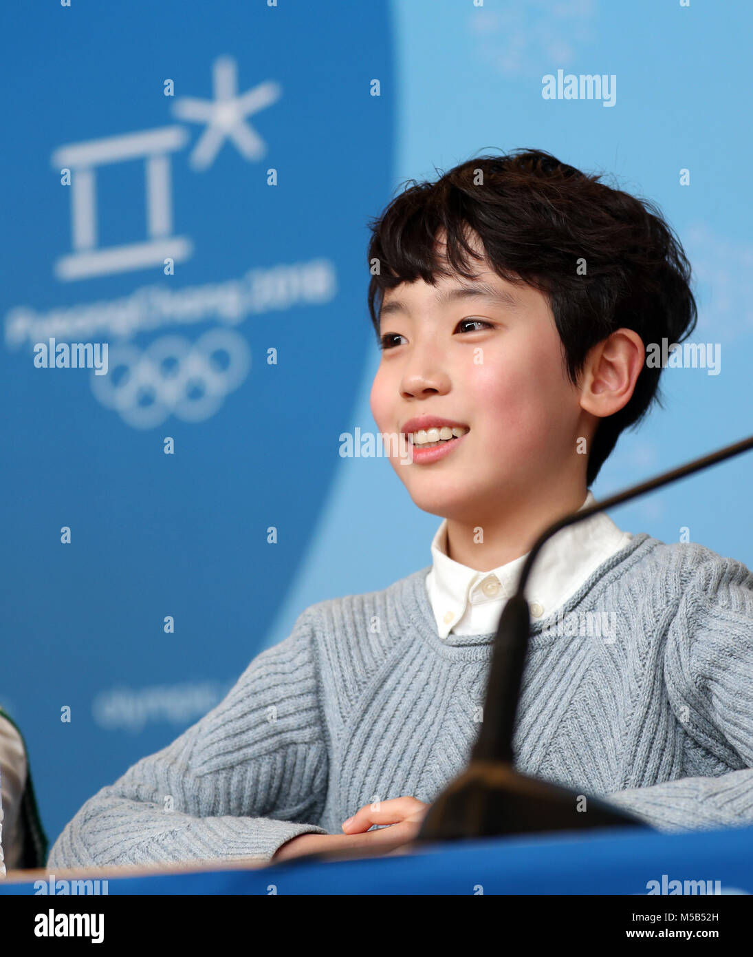 19th Feb, 2018. Olympic children Kim Jeong-cheol, one of the five ...