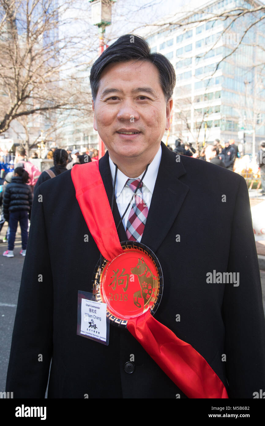 Commander of taiwan hi-res stock photography and images - Alamy