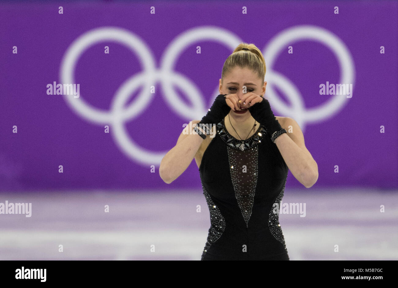 Diana nikitina hi-res stock photography and images - Alamy