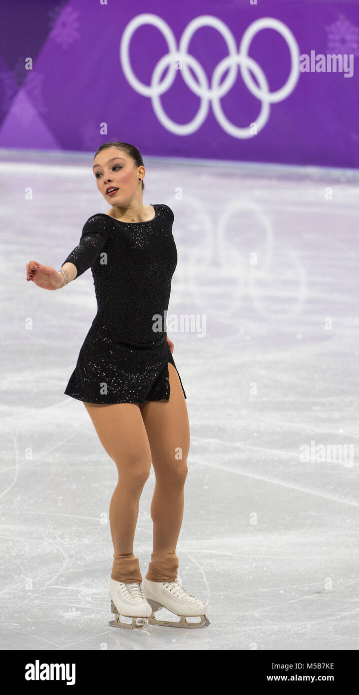 Giada RUSSO (ITA), Figure Skating, Ladies Single Skating Short Program ...