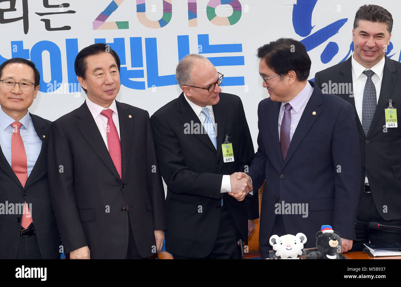 20th Feb, 2018. GM exec visits ruling party General Motors Executive ...