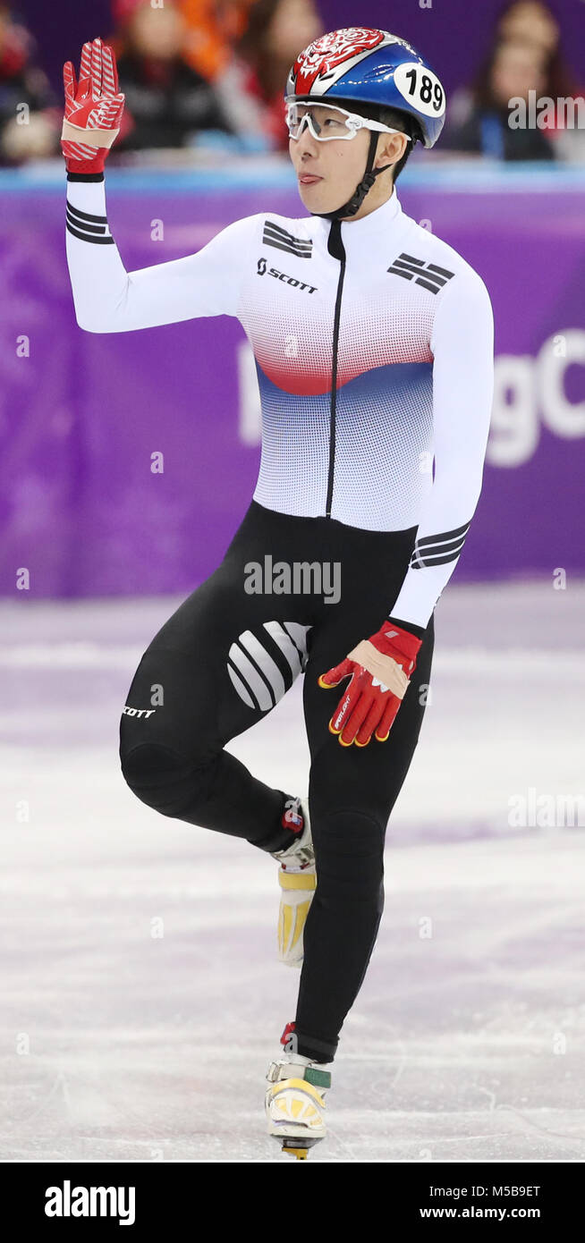 20th Feb, 2018. S. Korean speed skater Lim Hyo-jun South Korean speed ...