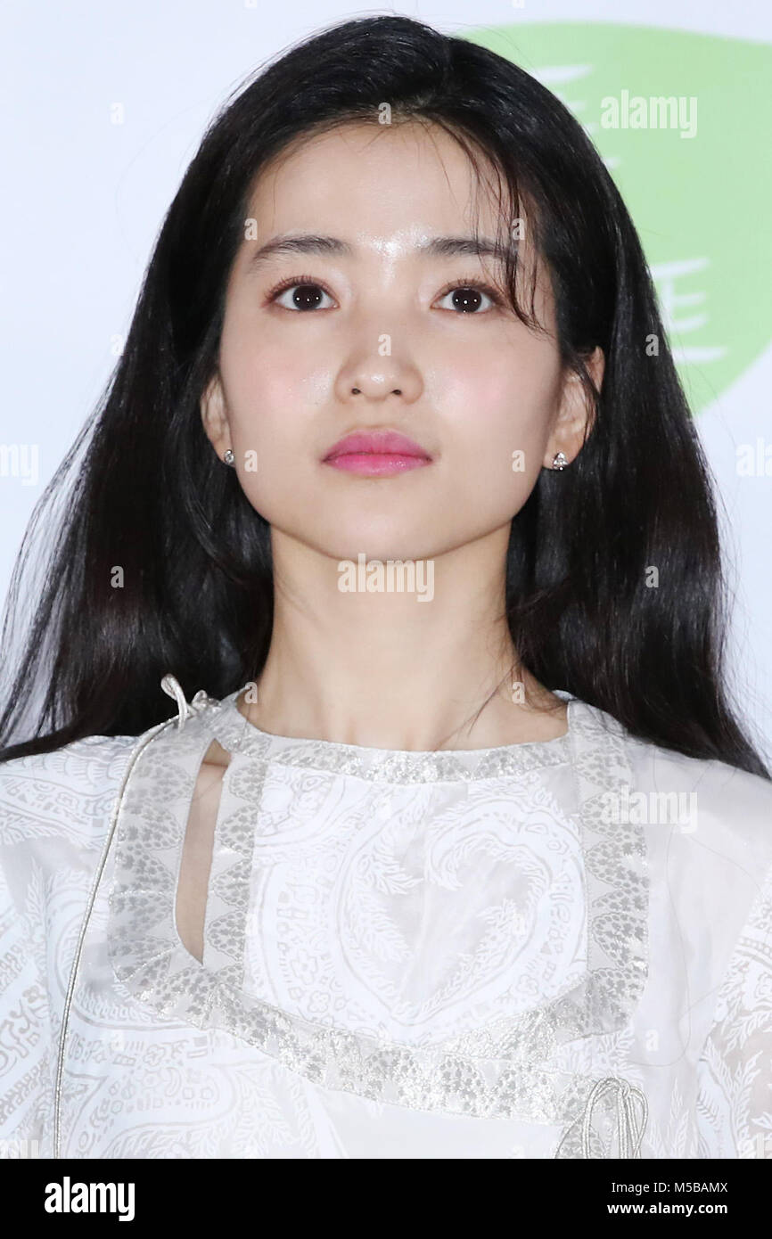 21st Feb, 2018. S. Korean actress Kim Tae-ri South Korean actress Kim ...