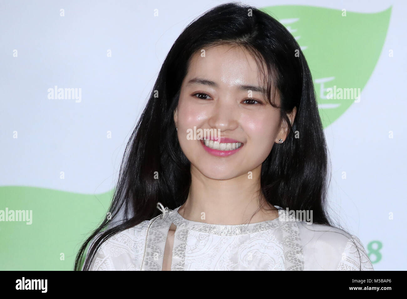 21st Feb, 2018. S. Korean actress Kim Tae-ri South Korean actress Kim ...