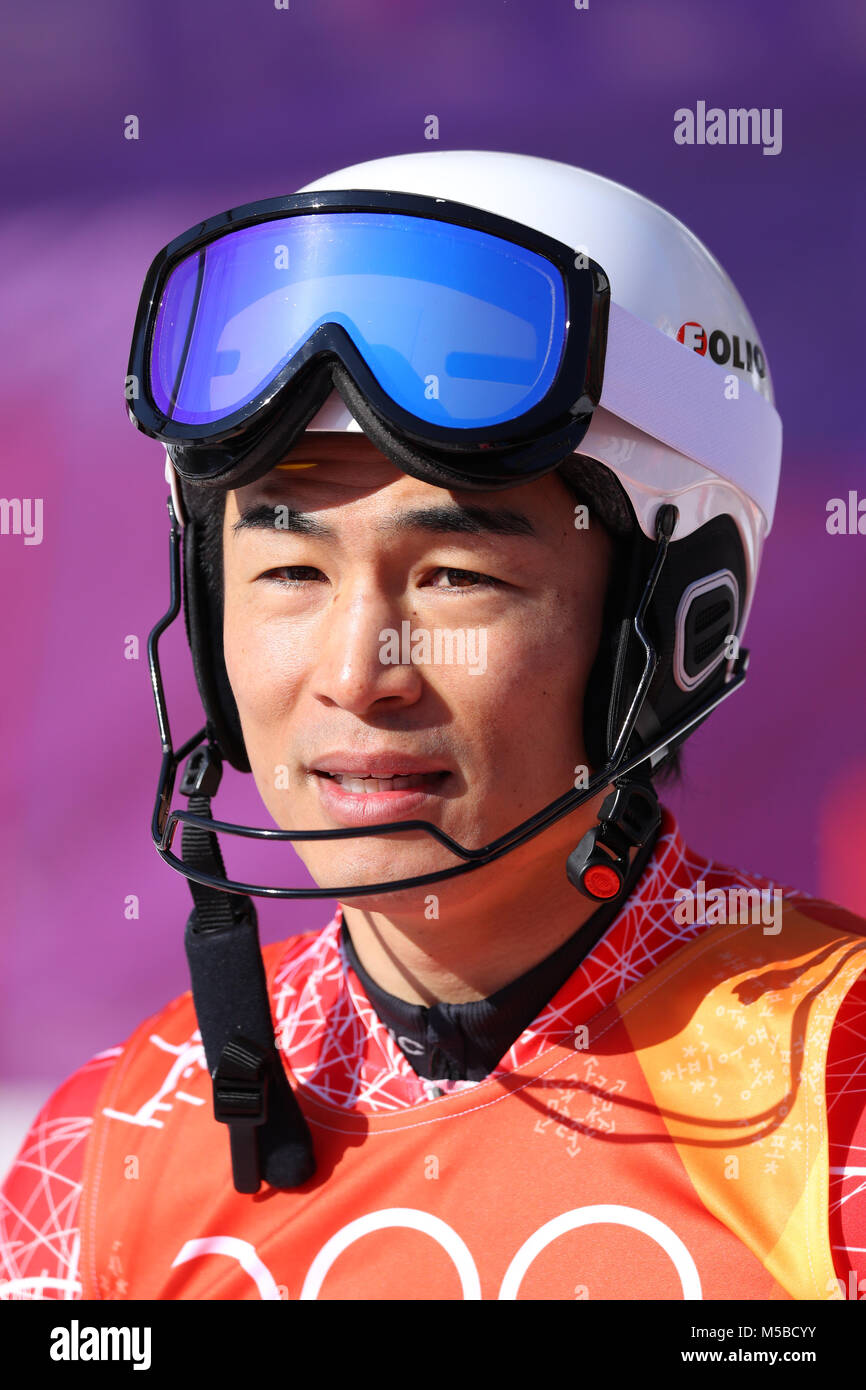 2018 naoki yuasa jpn hi-res stock photography and images - Alamy