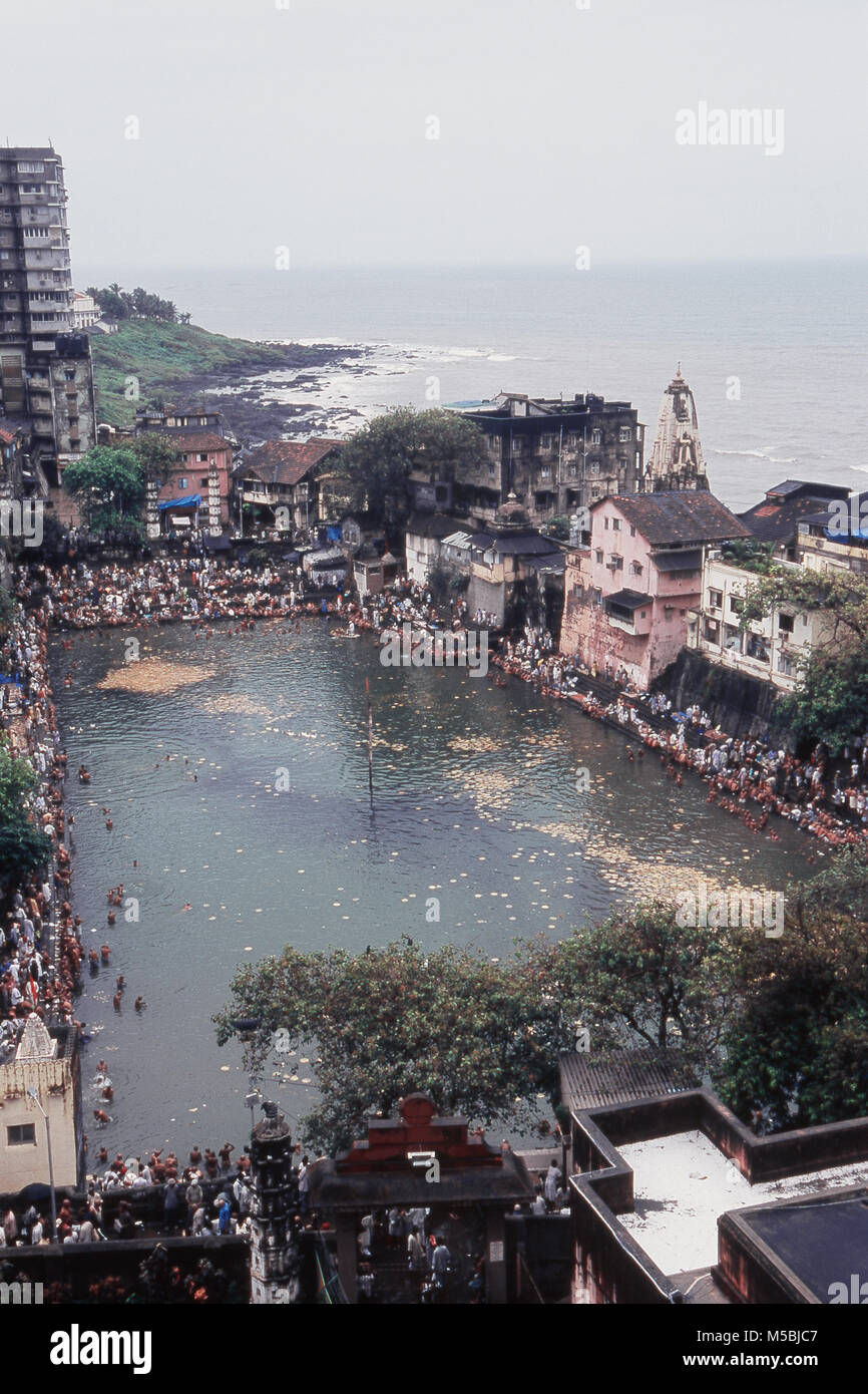 Walkeshwar temple hi-res stock photography and images - Alamy