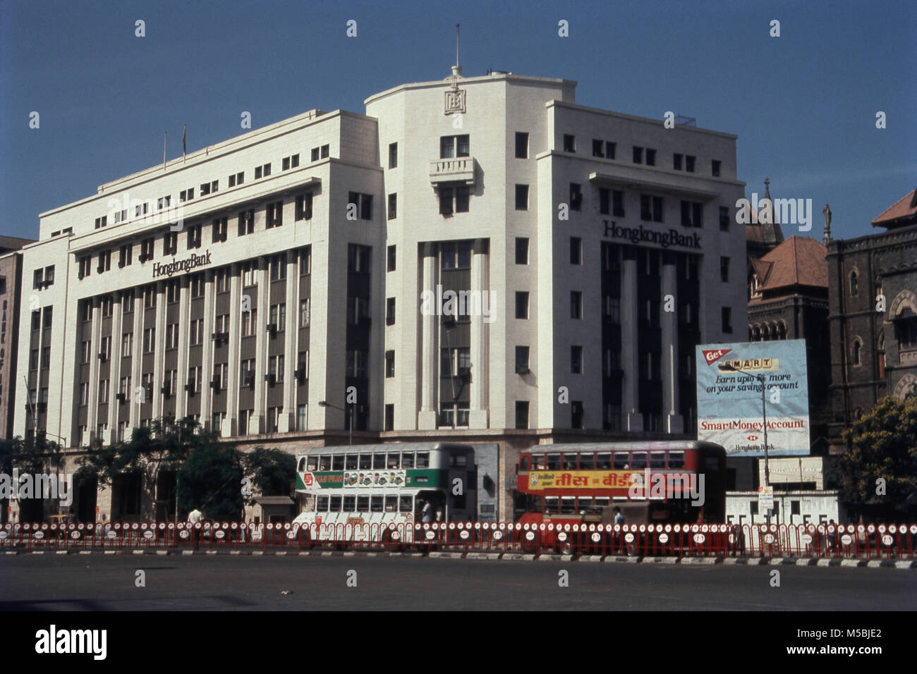 Hsbc bank mumbai hi-res stock photography and images - Alamy