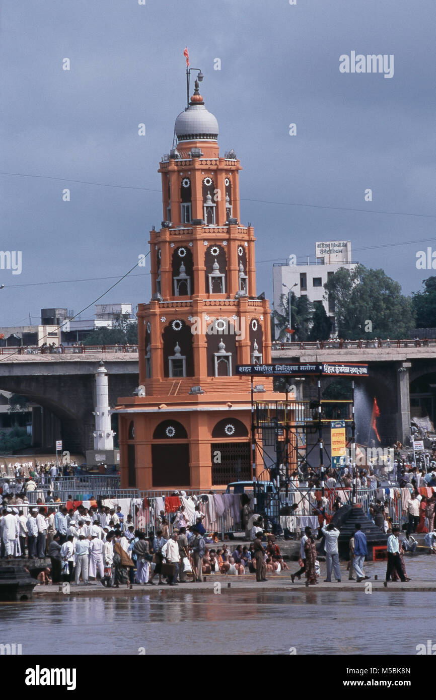 Yashwant Tower at Ramkund, Panchavati, Kumbh Mela, Nashik, Maharashtra ...