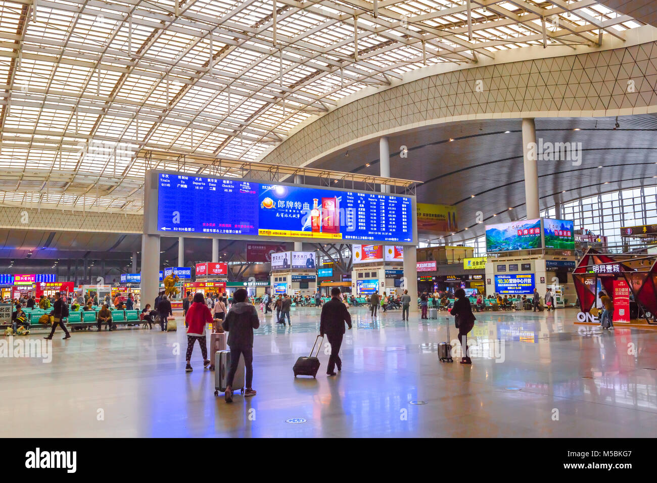 China, Hunan Province, Changsha City, Changsha Train station, waiting ...