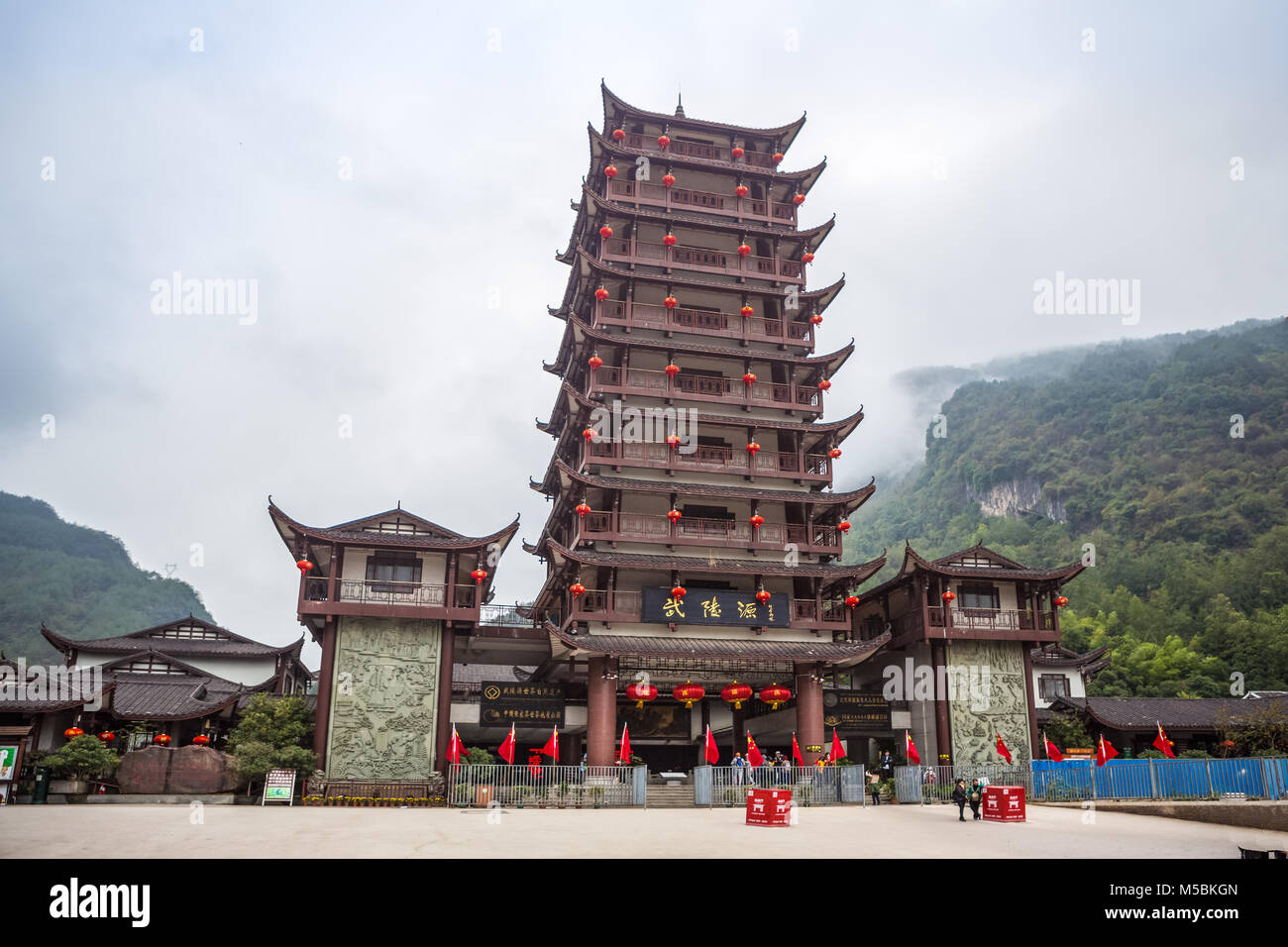 China, Hunan Province, Zhangjiajie City, Zhangjiajie Scenic Park ...