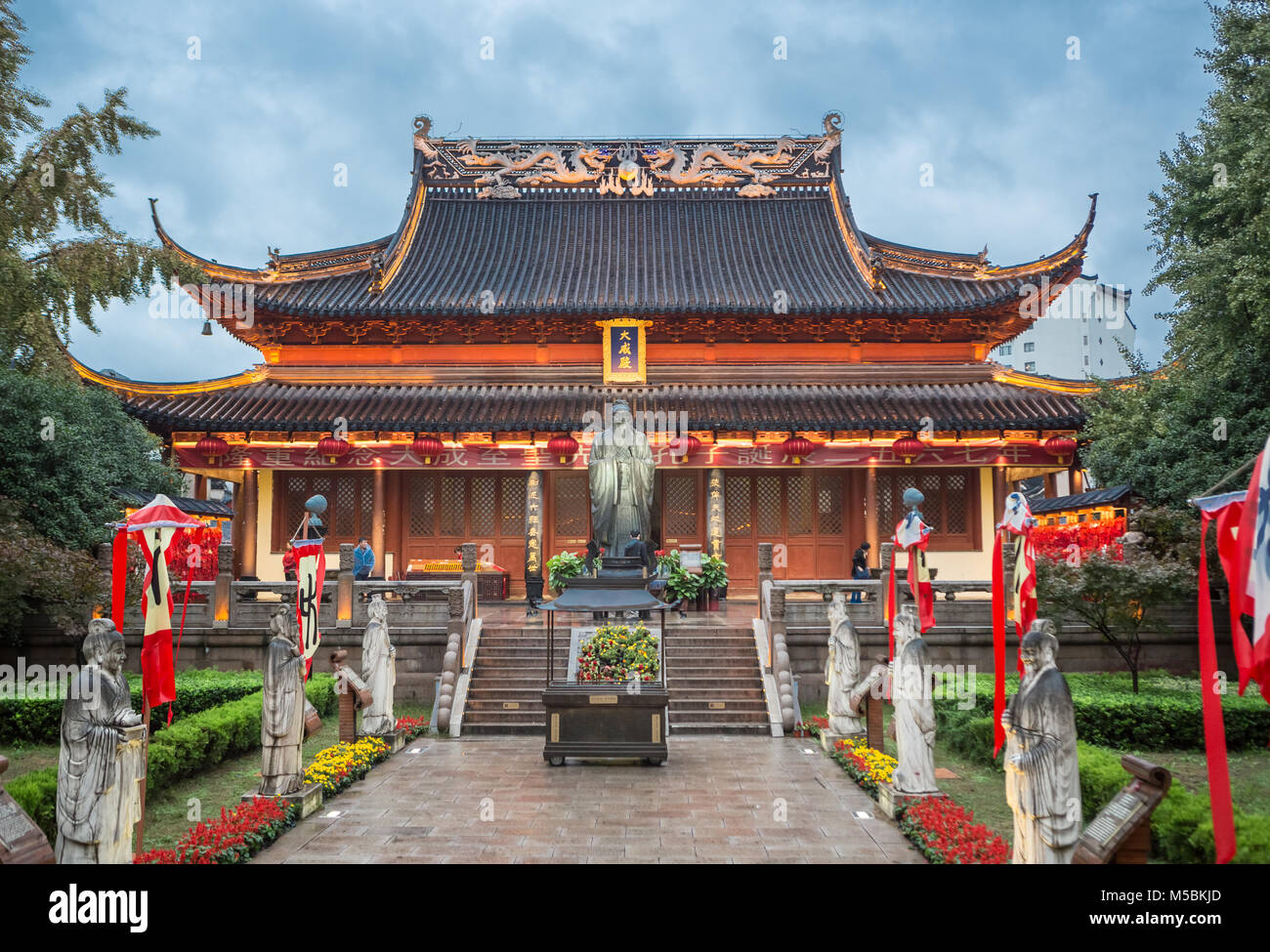 China, Jiangsu, Nanjin City, Confucius Temple, Dacheng Hall Stock Photo ...