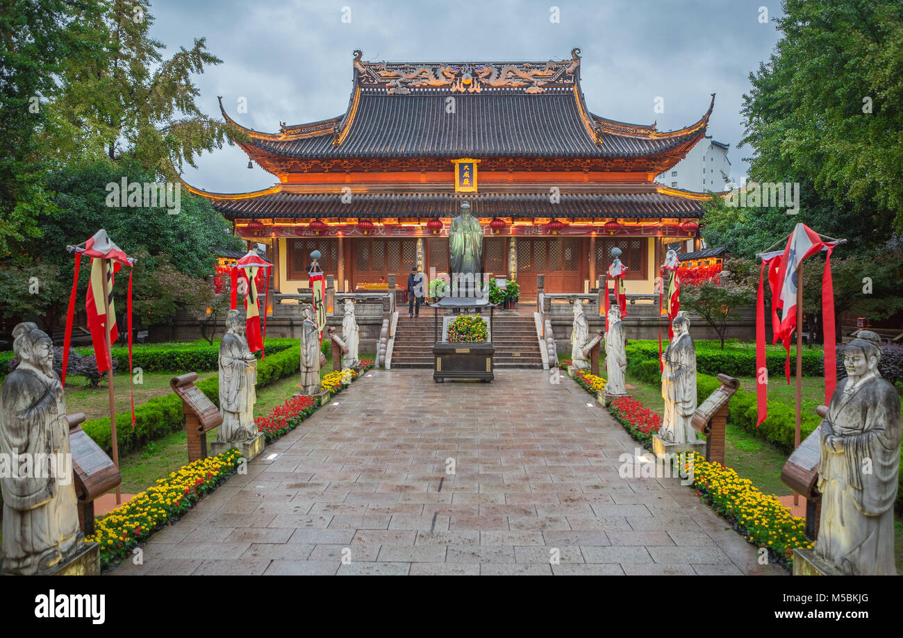 China, Jiangsu, Nanjin City, Confucius Temple, Dacheng Hall Stock Photo ...