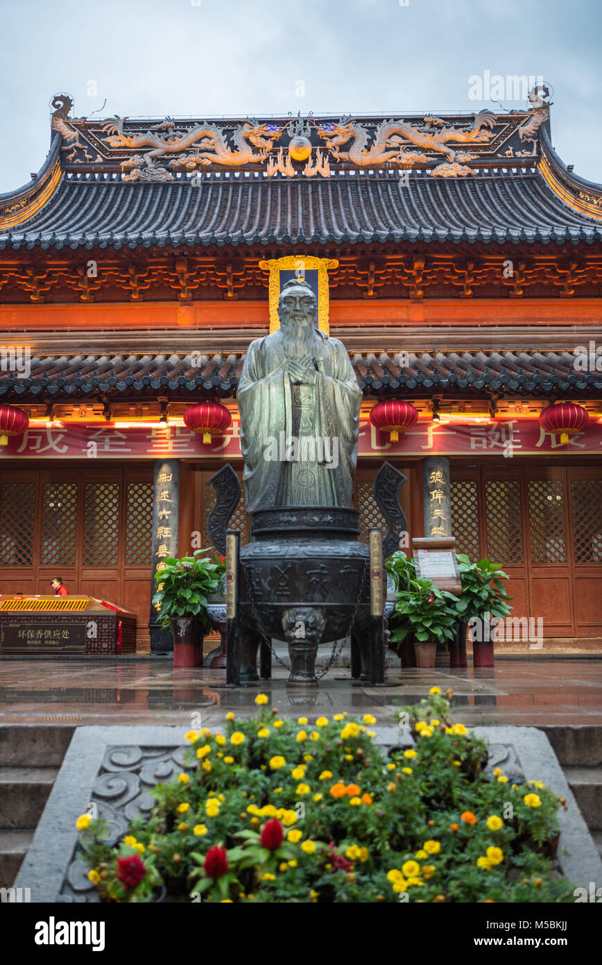 China, Jiangsu, Nanjin City, Confucius Temple, Dacheng Hall Stock Photo ...