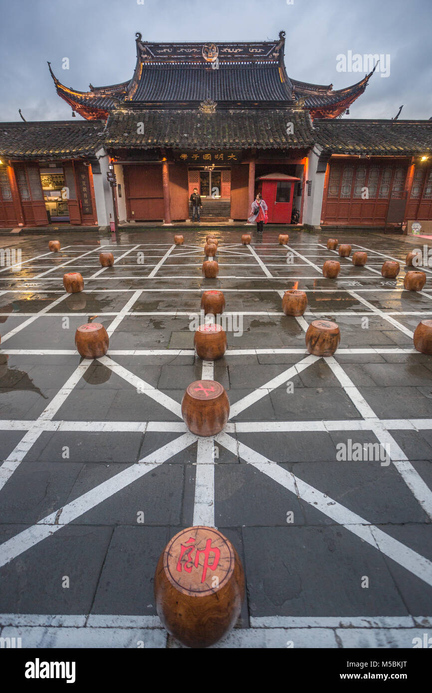 China, Jiangsu, Nanjin City, Confucius Temple, Dacheng Hall Stock Photo ...