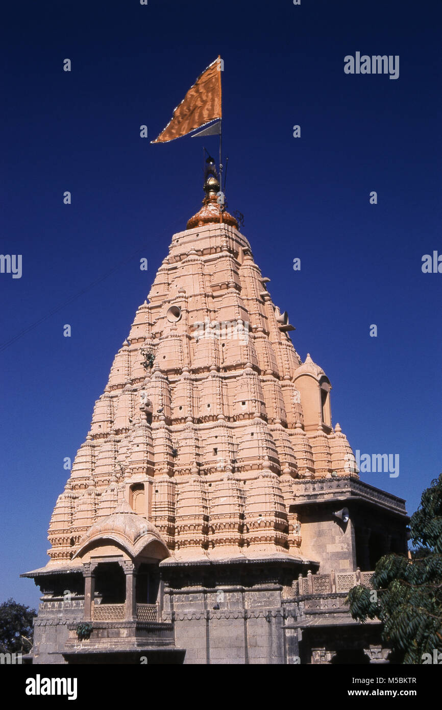 Mahakaleshwar temple, ujjain hi-res stock photography and images - Alamy