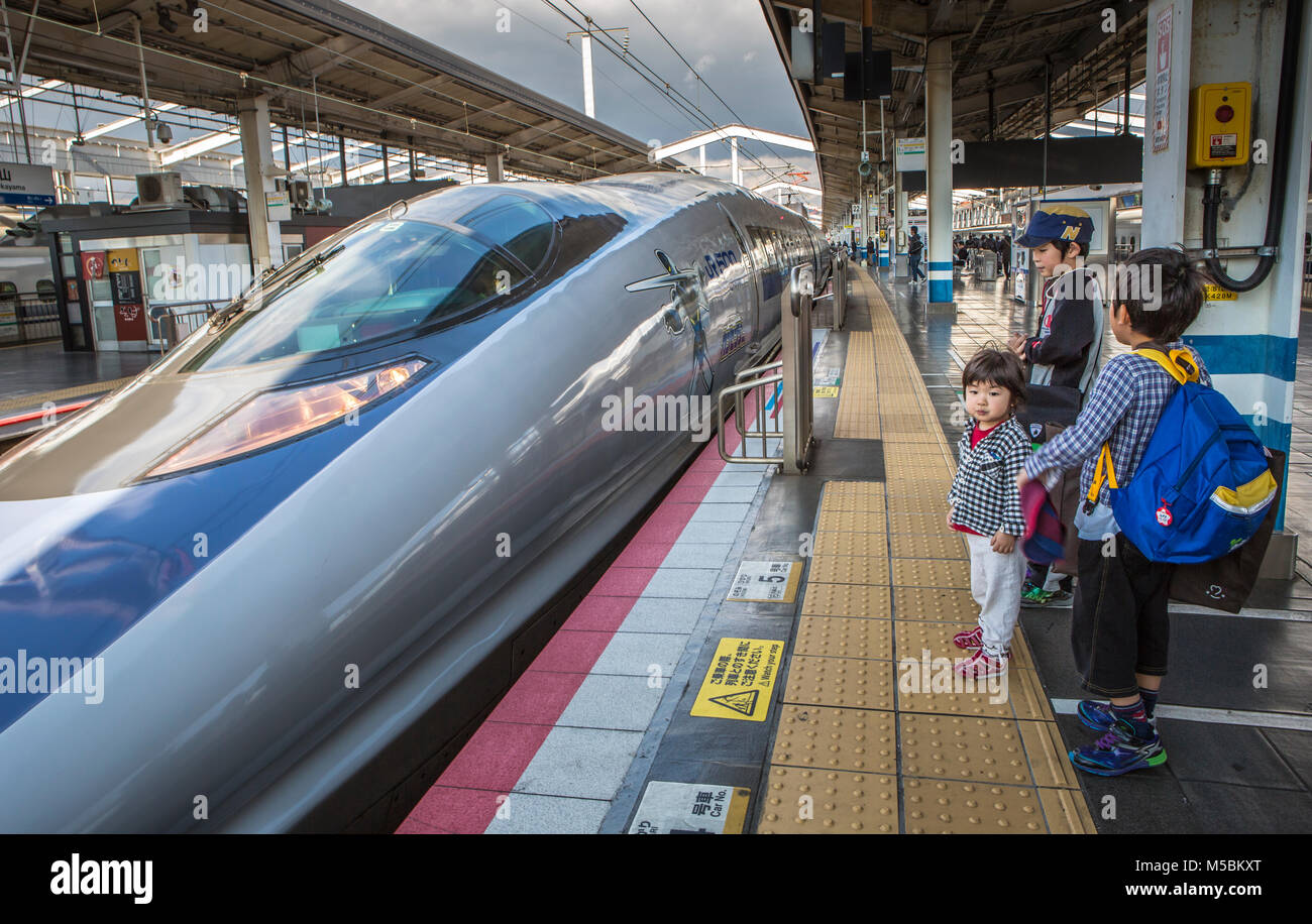 Okayama station hi-res stock photography and images - Alamy