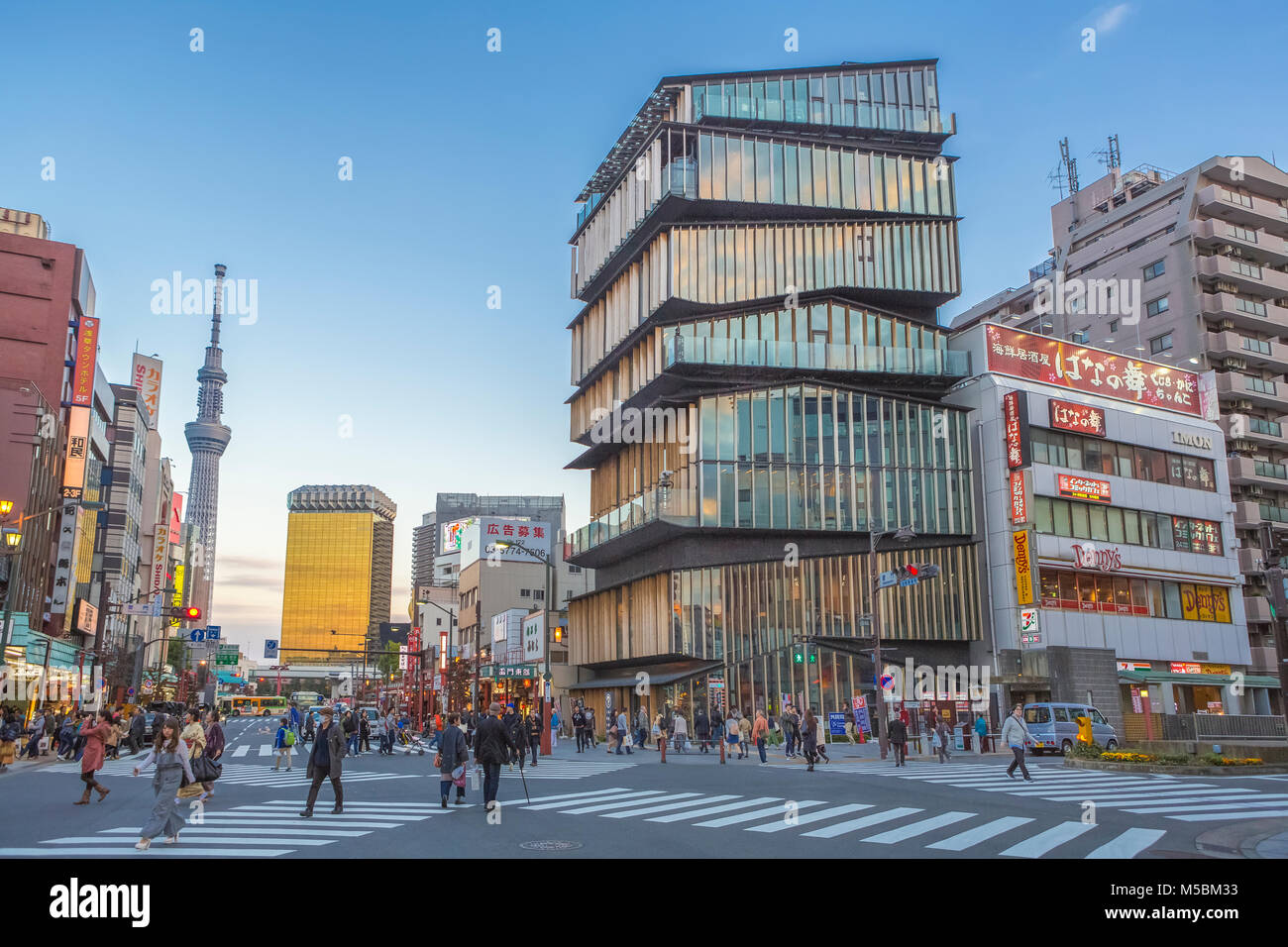 Japan, Tokyo City, Asakusa District, Asakusa Culture Information Center ...