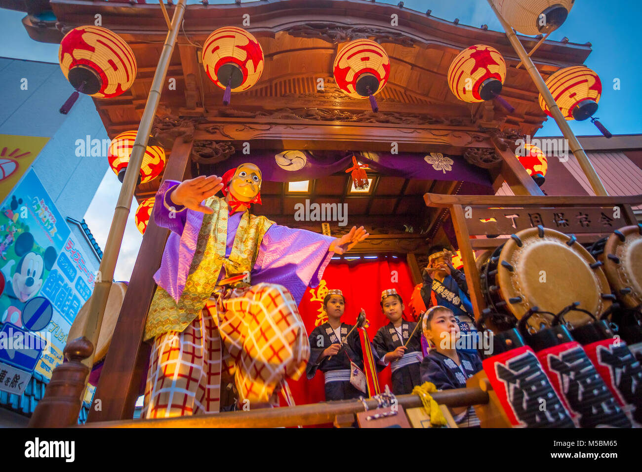 Japan, Saitama Province, Hanno City, Hanno Festival Stock Photo - Alamy