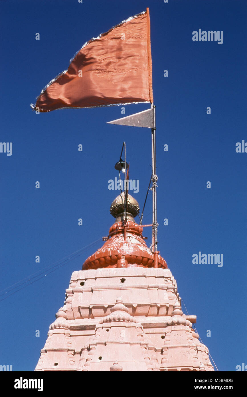 Mahakaleshwar temple, ujjain hi-res stock photography and images - Alamy