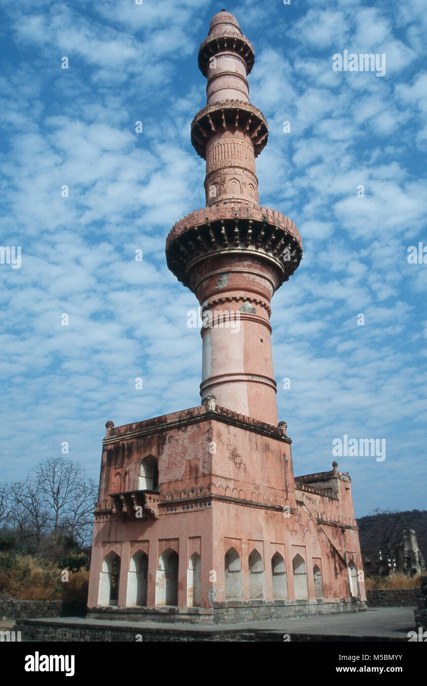Chand Minar at Daulatabad Fort, Aurangabad, Maharashtra, India Stock ...
